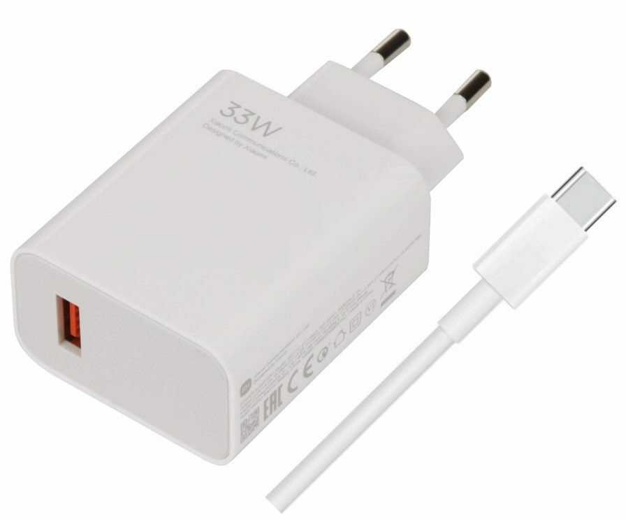 Xiaomi MDY-16-EF USB-A 33W Travel Charger + Cable USB-C Baltas (Bulk ...
